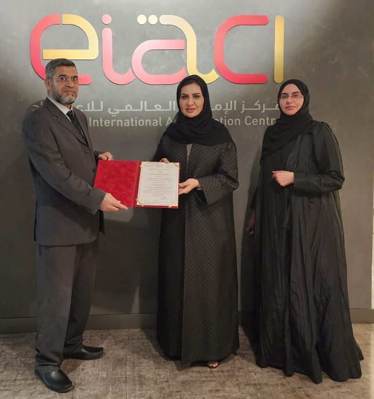 News from EIAC International Laboratory Accreditation Cooperation